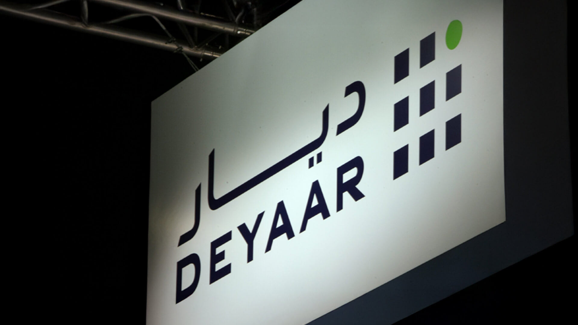 Deyaar to Launch $2 Billion Worth of Projects | Provident Estate